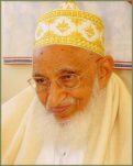 Ashara Mubaraka List of Dawoodi Bohra's since 1334 H.(1446)